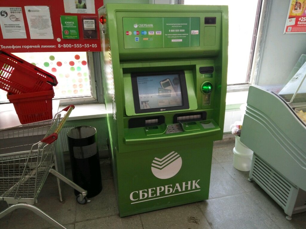 ATM'ler Sberbank, Tolyatti (Togliatti), foto
