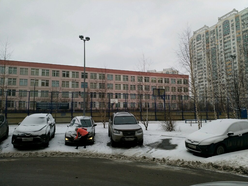 Buz pateni pistleri Ice rink, Moskova, foto