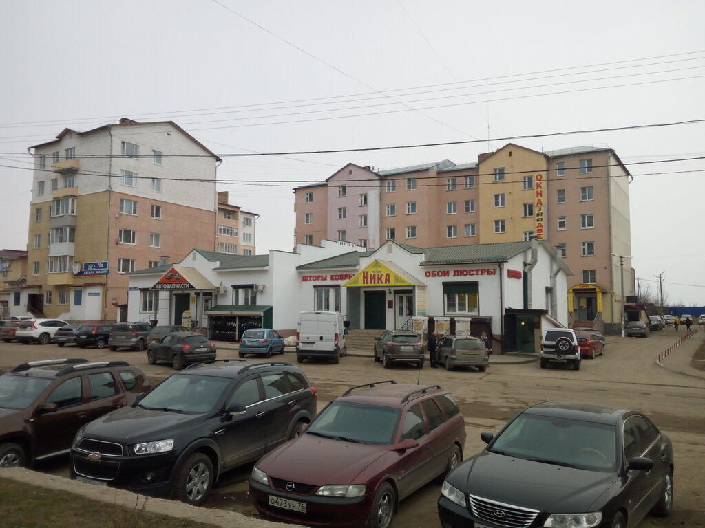 Otomobil yedek parçaları Detali mashin GAZ, Pereslavl‑Zalesski, foto