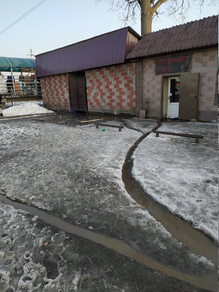 i̇nternet kafeler Интернет-кафе, Almatı, foto