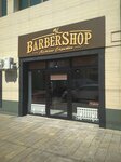 Barbershop_zak (Drozda kóshesi No:35, Nauryzbai City Administrative District), berberler  Almatı'dan
