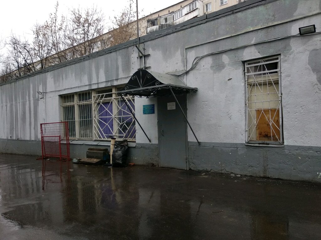 Konut servisleri kuruluşları Самшит-2, Moskova, foto