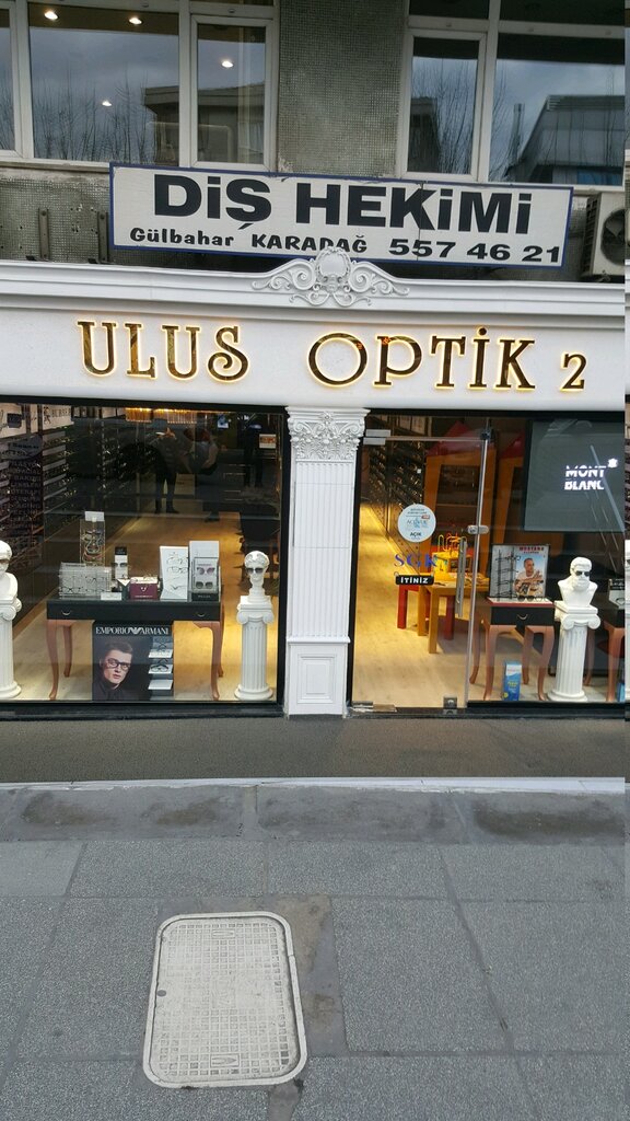 Optik Ulus Optik 2, İstanbul, foto