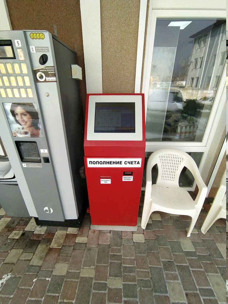 Ödeme terminali Платёжный терминал, Simferopol (Akmescit), foto