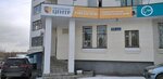 Юридический центр (Mira Street No:22), hukuk büroları  Vladimir'den