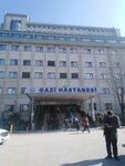 Gazi Üniversitesi Hastanesi Beyin ve Sinir Cerrahisi Ameliyathanesi (Emniyet mahallesi, Mevlana bulvarı, Yenimahalle Ankara), hastaneler  Ankara'dan