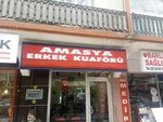 Amasya Erkek Kuaförü (Ankara, Çankaya, Azerbaycan Cad., 90B), kuaförler  Ankara'dan