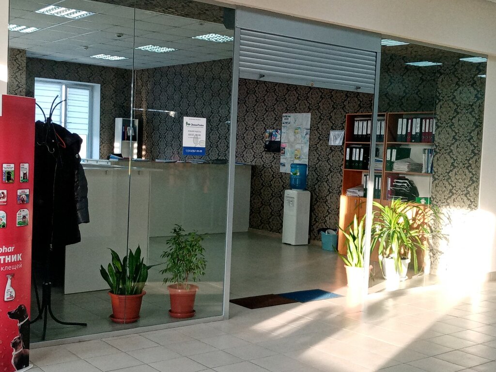 Su satışı Kompaniya EkvaLayn, Orenburg, foto