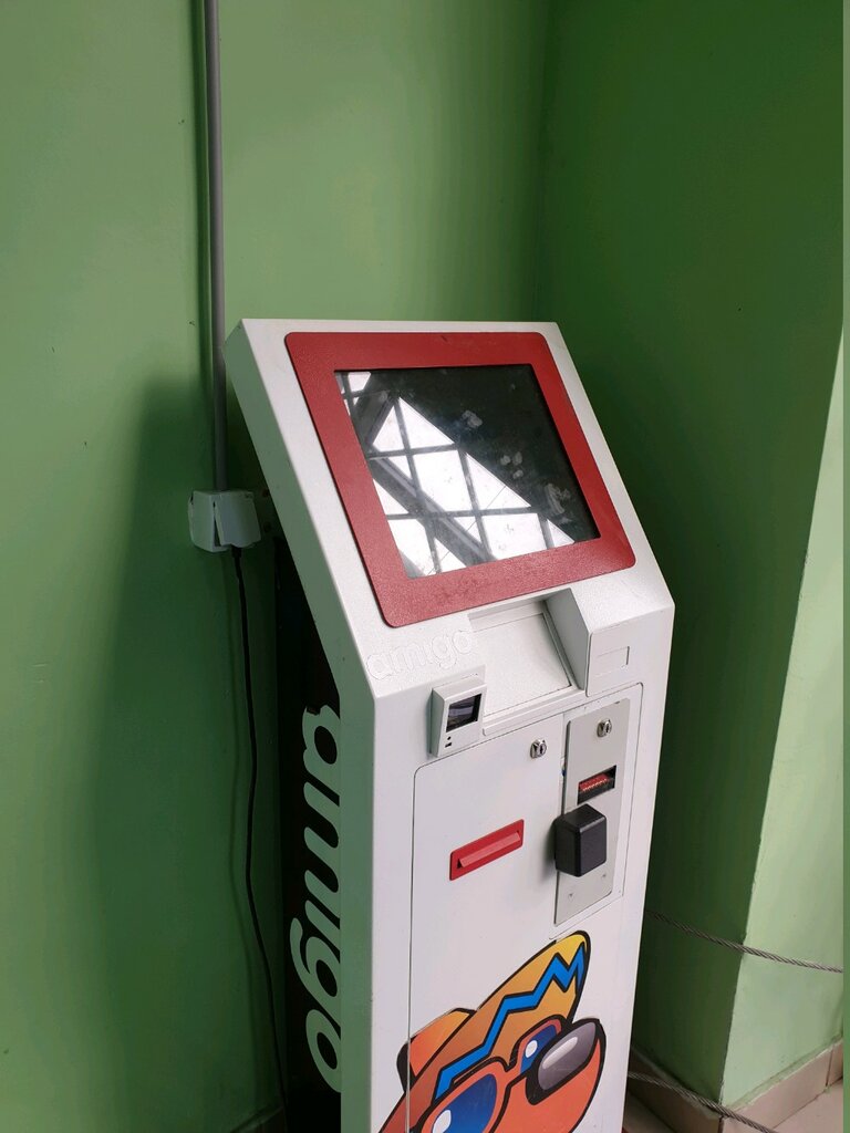 Ödeme terminali Qiwi, Perm, foto