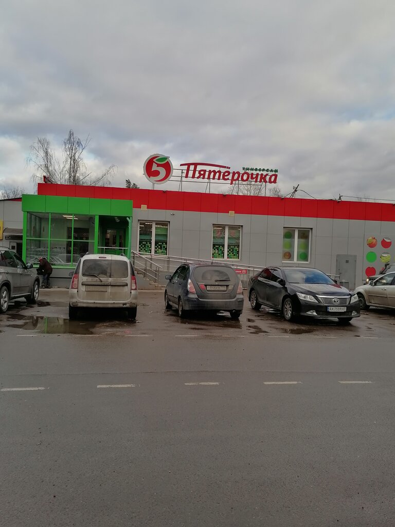 Otel Hotel Mesherino, Moskova ve Moskovskaya oblastı, foto