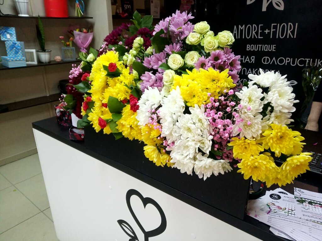 Çiçekçiler Amore+Fiori, Megion, foto