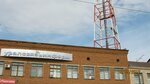 Телевизионная вышка (Chelyabinsk Region, Verkhneuralsk), mühendislik altyapısı  Verhneuralsk'tan