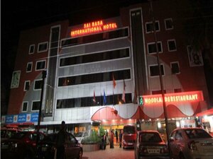 Saibaba International Hotel (State of Maharashtra, Central Railway, Sainagar Shirdi Railway Station), otel