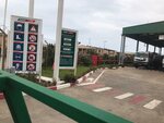 Puma (Aéroport international de Cotonou), petrol ürünleri üreticileri  Cotonu'dan
