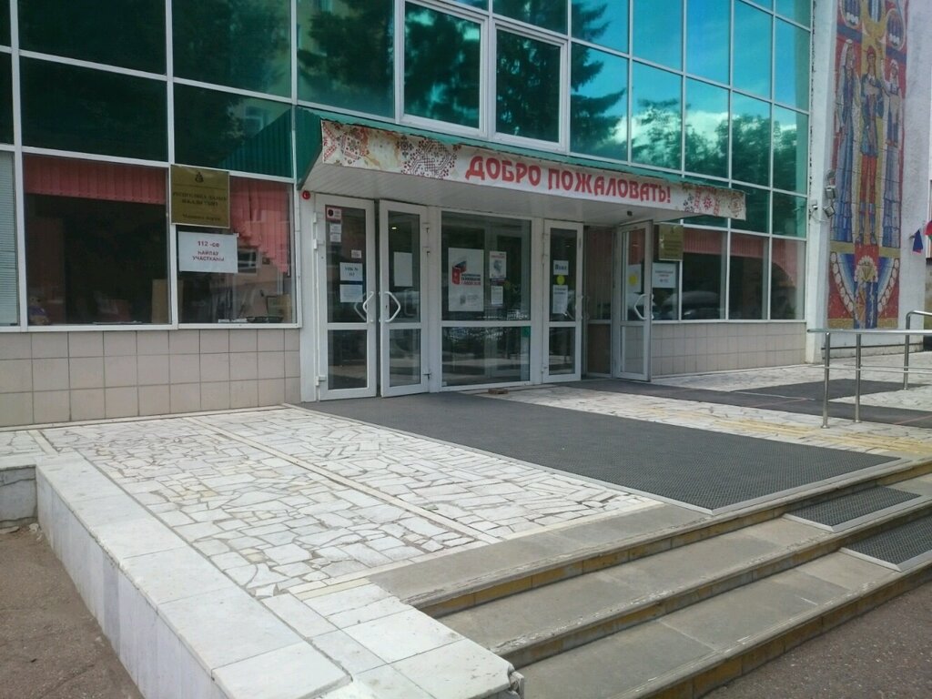 Dans okulları Shkola tantsev Allegro, Ufa, foto