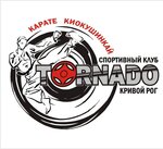 Tornado (vulytsia Mykoly Svitalskoho No:22А, Kryvyi Rih), spor kulüpleri  Krivoi Rog'dan