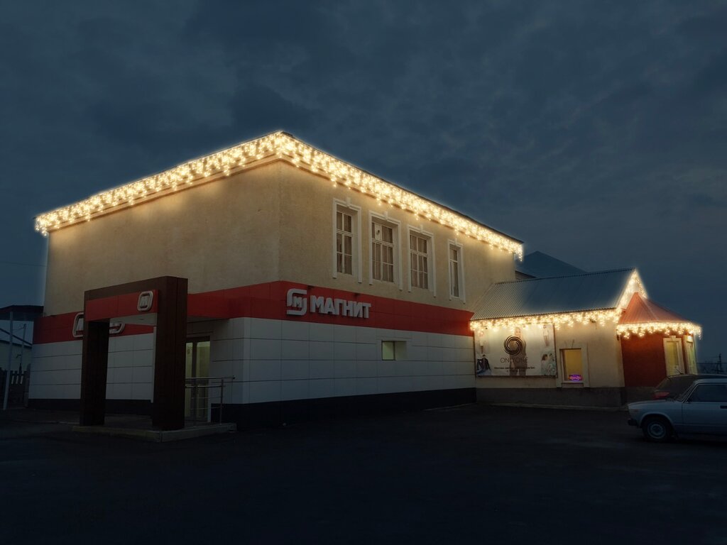 Giyim mağazası Onlyone, Samarskaya oblastı, foto