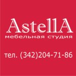 Astella (ulitsa Energetikov No:38А), mutfak mobilyaları  Perm'den