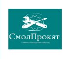 Smolprokat (ulitsa 70-letiya Pobedy No:1, derevnya Altukhovka), i̇nşaat ekipmanı kiralama  Smolenskaya oblastından
