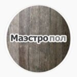 Maestropol - floor surfaces (Kashirskoye Highway No:1с9), halı ve halıfleks üretici ve toptancıları  Moskova'dan