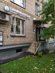 Parikmakherskaya (Trofimova Street No:6), kuaförler  Moskova'dan