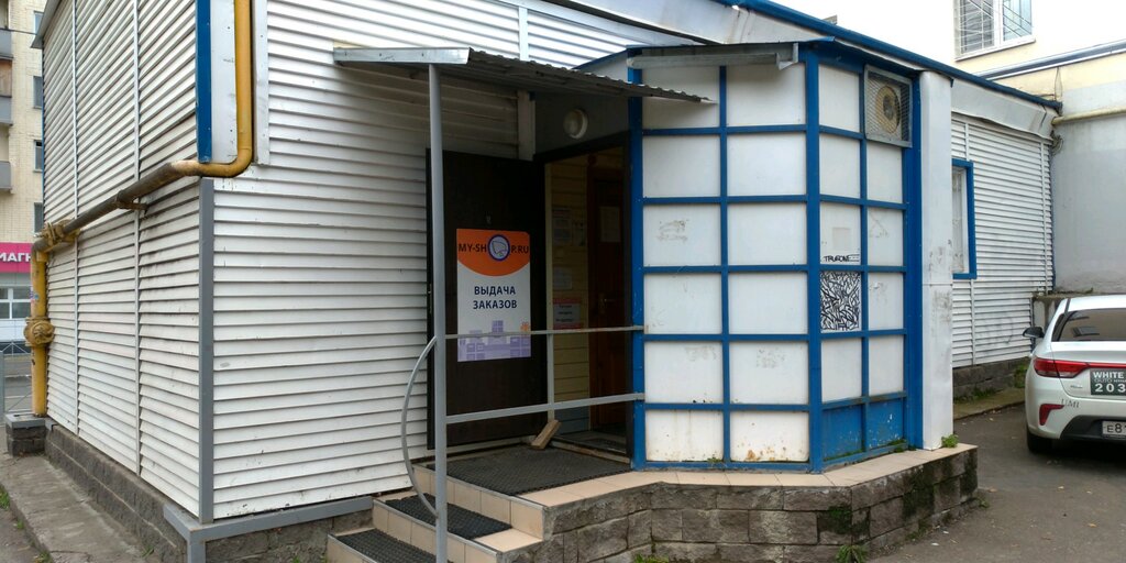 Kurye hizmetleri Dpd, Kazan, foto