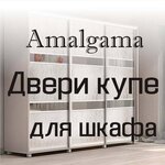 Dveri-kupe (Nemirovicha-Danchenko Street No:165), ray dolap üreticileri  Novosibirsk'ten