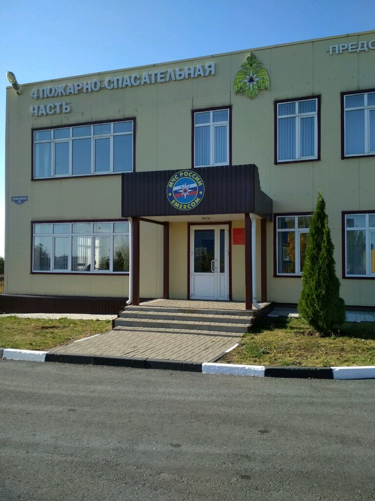 i̇tfaiye Пожарная часть № 4, Belgorodskaya oblastı, foto