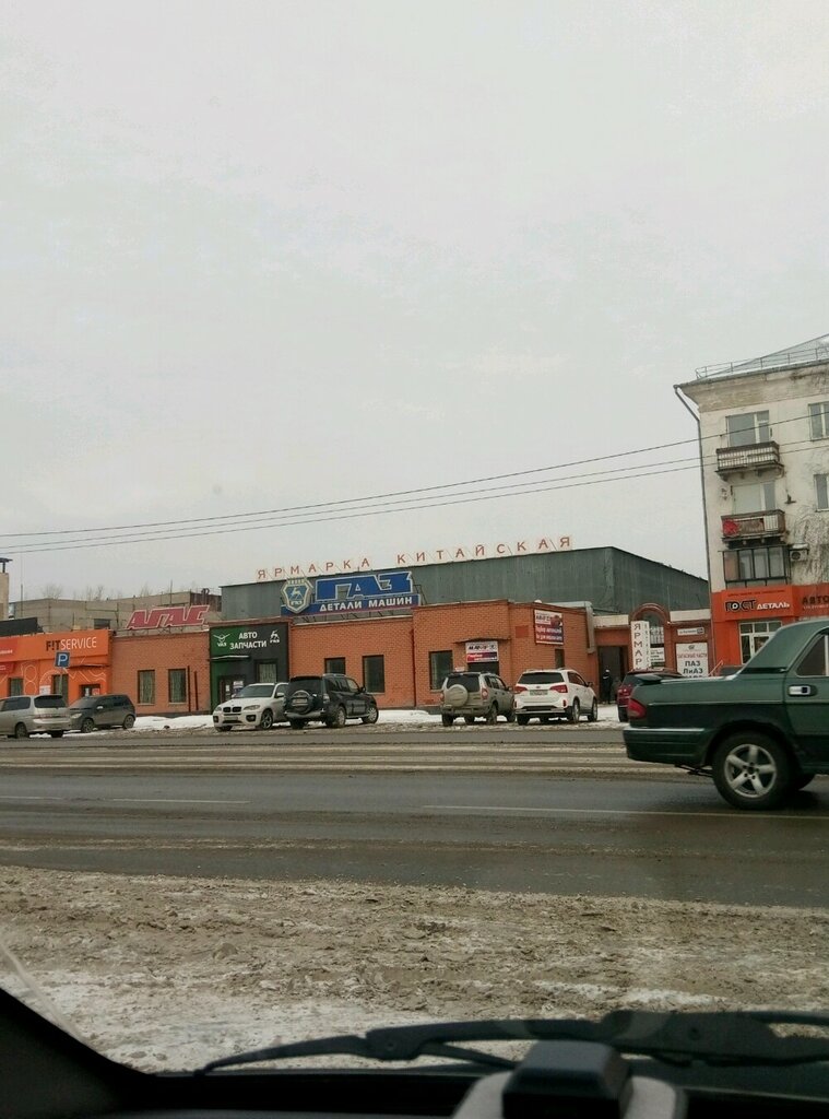 Taksi Minimum, Barnaul, foto