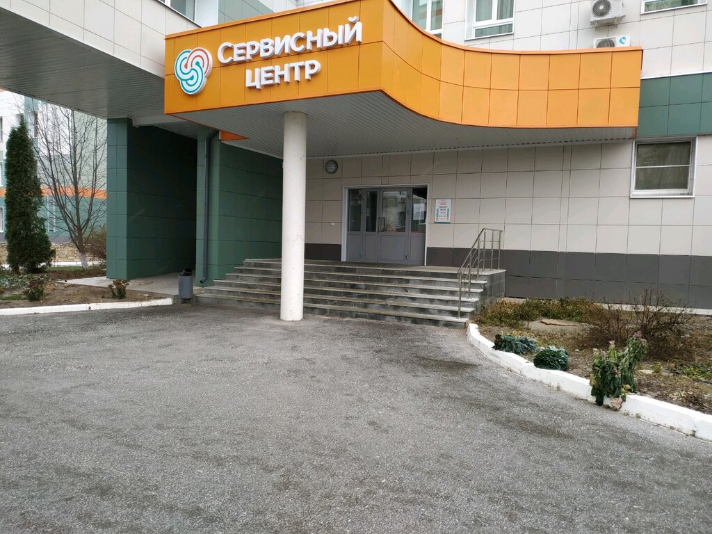 Hastane bölümü Республиканский клинический онкологический диспансер, отделение химиотерапии, Kazan, foto