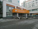 Ассоциация онкологических учреждений Приволжского округа (ulitsa Sibirskiy Trakt No:29к1), dernekler, birlikler  Kazan'dan