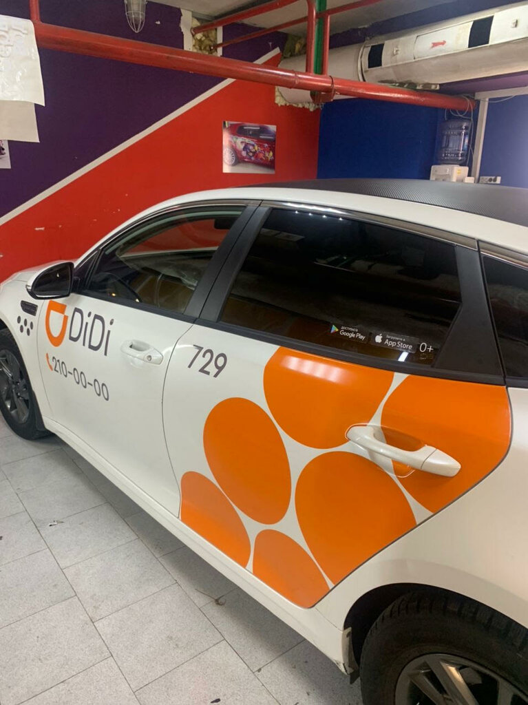 Araç camlarının renklendirilmesi Бренд центр, Riazan, foto