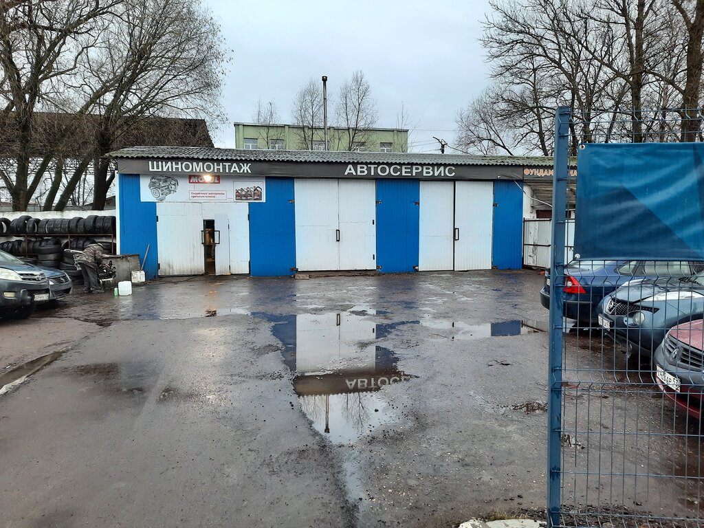 Otomobil servisi Автосервис Сев-авто, Velikiy Novgorod, foto