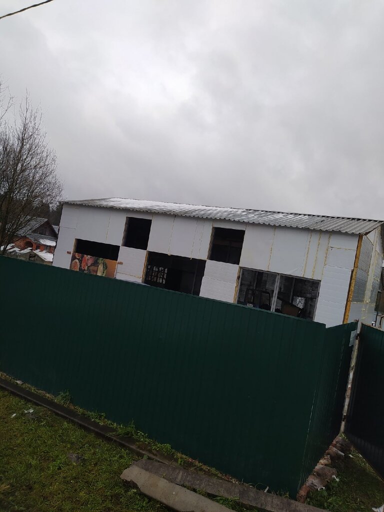 Otomobil servisi Автосервис, Moskova, foto