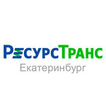 ResursTrans (Vyyezdnoy pereulok No:1), lojistik firmaları  Yekaterinburg'dan