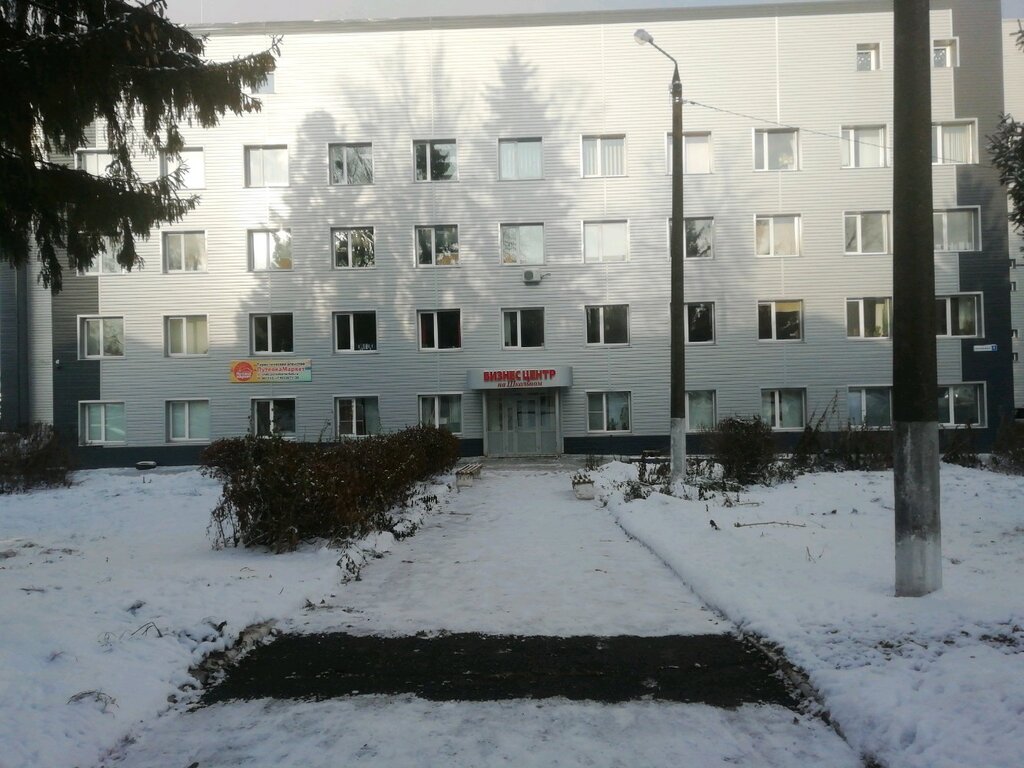 Tarım makineleri, ekipmanlar Selkhoztekhnika, Cheboksary, foto