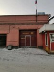 Mk Kvartal (Moskovskaya Street No:218), otomobil servisi  Yekaterinburg'dan