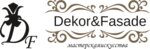 Dekor (Druzhby Street No:128), i̇ç dekorasyon ürünleri  Tiumen'den
