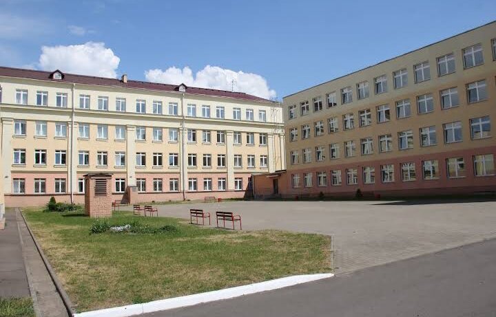 Ortaokul Srednyaya shkola № 22, Minsk, foto