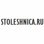 Stoleshnica.ru (Akulovskaya ulitsa No:23/1), taş ürünler ve yapılar  Odintsovo'dan