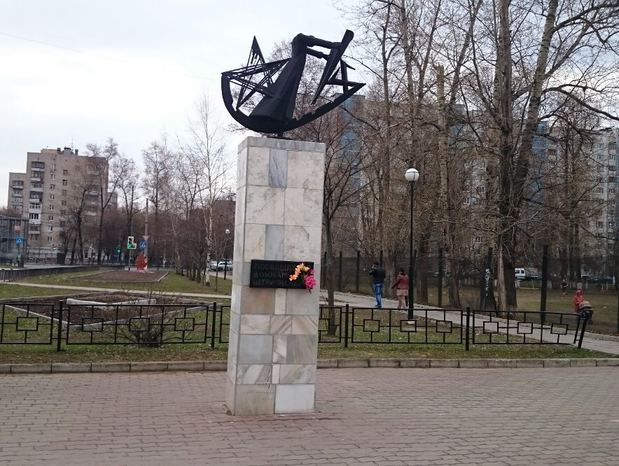 Anıt, heykel Воинам-штрафникам, Krasnogorsk, foto