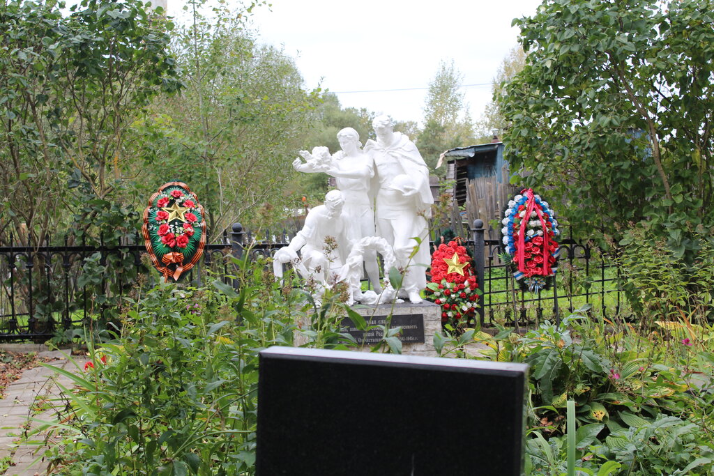 Anıt, heykel Братская могила советских воинов, Moskova ve Moskovskaya oblastı, foto