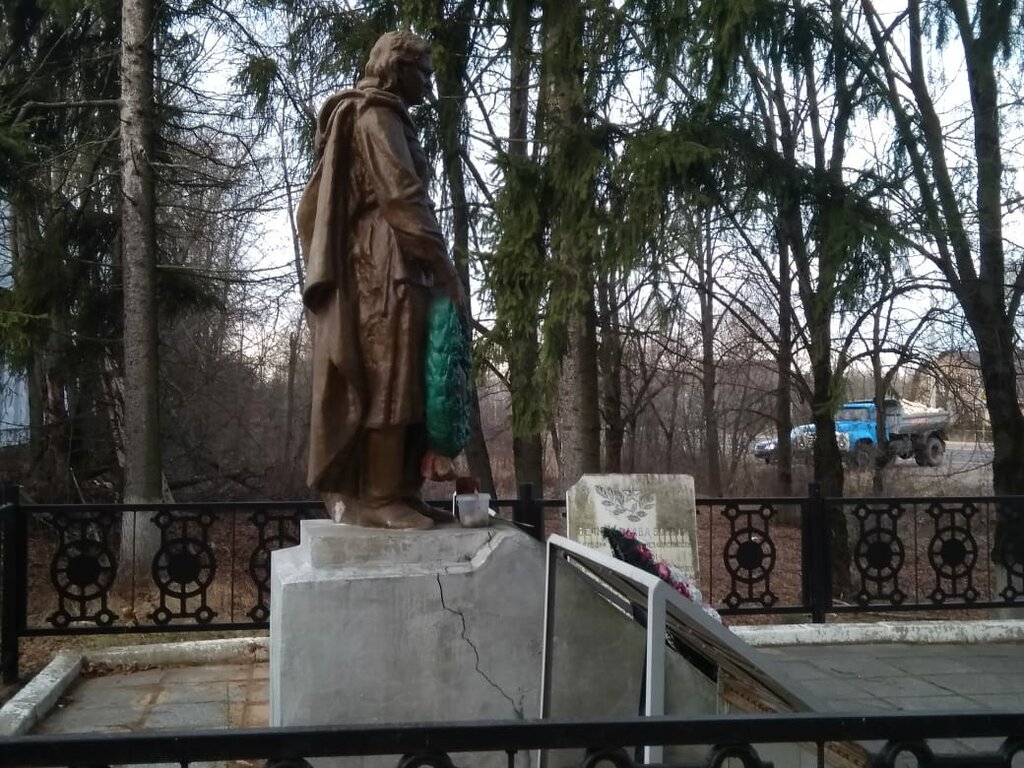 Anıt, heykel Братская могила советских воинов № 10, Naro‑Fominsk, foto