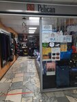 Pelican (Mira Avenue No:59), çanta ve valiz mağazaları  Nijnekamsk'tan (Tüben Kama'dan)