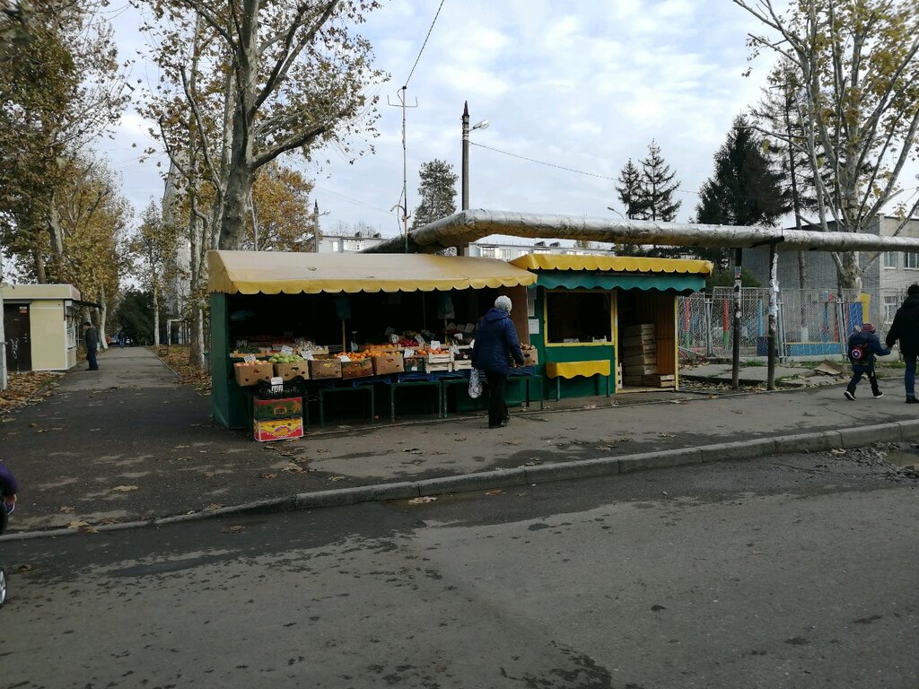 Gıda pazarı Продуктовый рынок, Krasnodar, foto