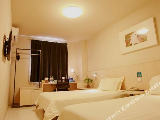 Otel Jinjiang Inn Beijing Capital International Airport, Dünya, foto
