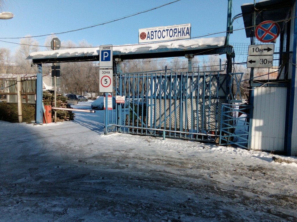 Geçiş noktaları, güvenlik kontrol alanı Avtostoyanka № 4, Omsk, foto