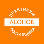 Dmitry Leonov - business trainer and consultant (Malaya Pochtovaya Street No:2/2с7), danışmanlık hizmetleri  Moskova'dan