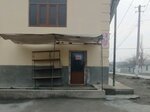 Grocery Store (Sayrgoh ko'chasi No:14), market  Andican'dan