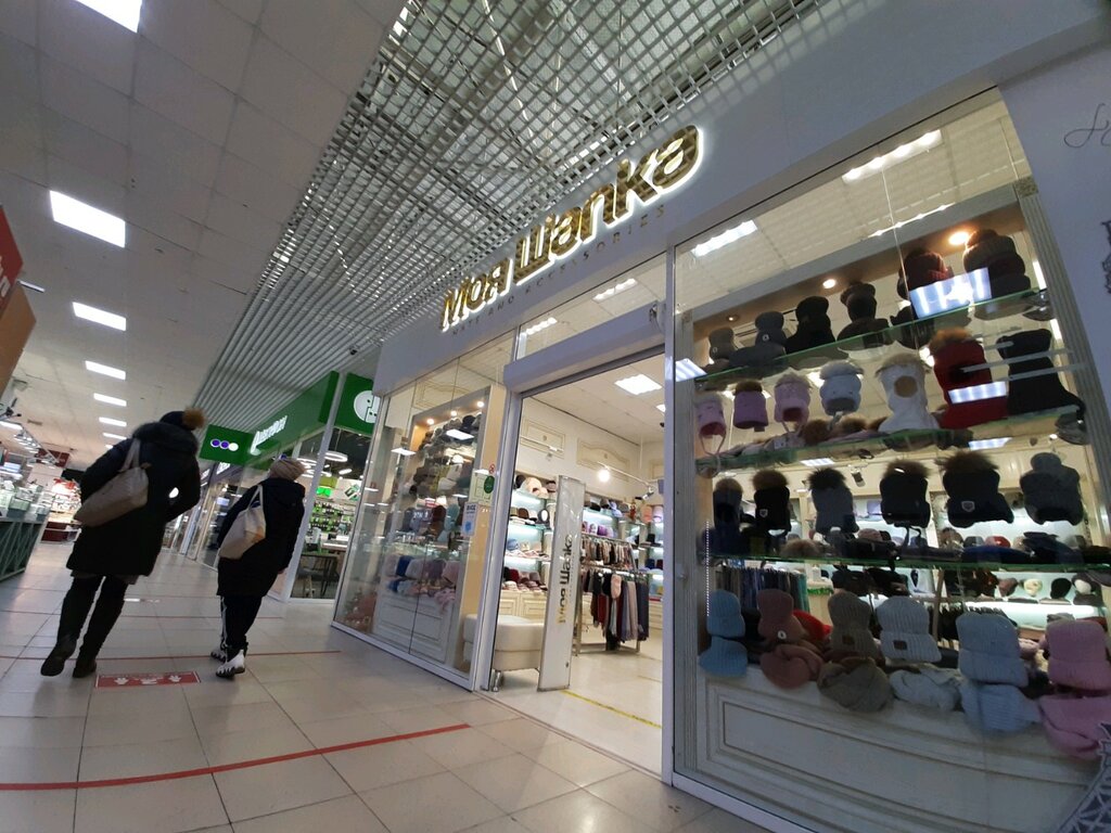 Şapka satan mağazalar Моя шапка, Krasnoyarsk, foto